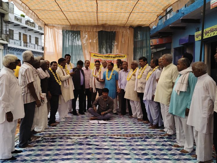 Protest against removal of Neemkathana district, demand for ...