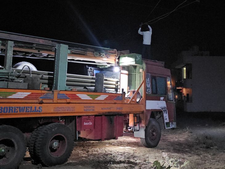 Multai police got the boring machine shut down | मुलताई पुलिस ने बंद ...