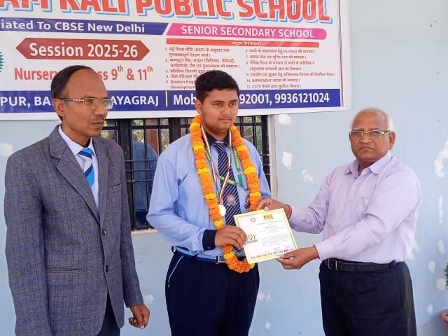 Ramkali Public School children shine in Science Olympiad | विज्ञान ...