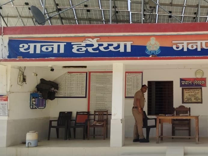 The body of a young woman was found in Kachni Nala of Harraiya ...