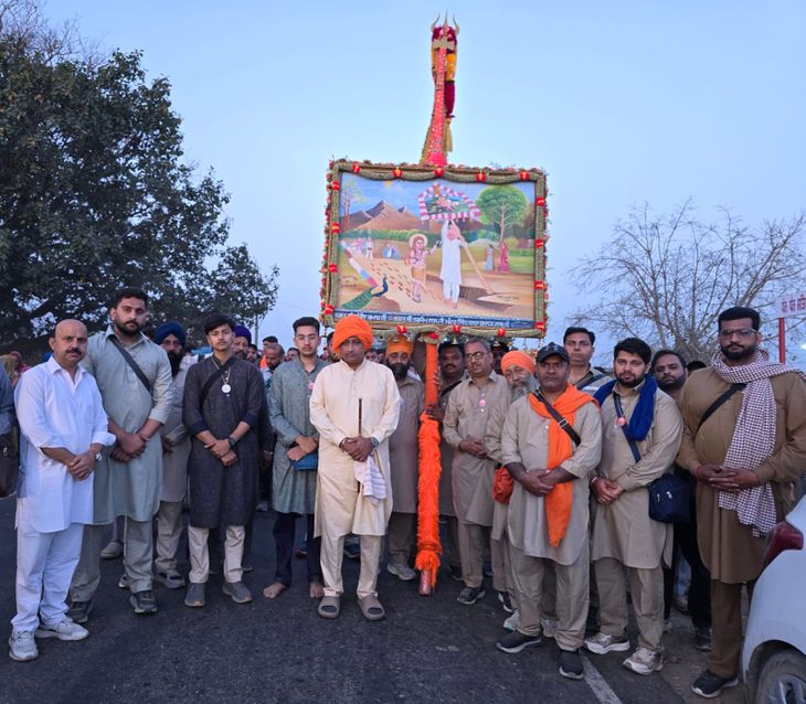 Chala departs from Baba Balak Nath temple | बाबा बालक नाथ मंदिर से चाला रवाना - Ludhiana News ...