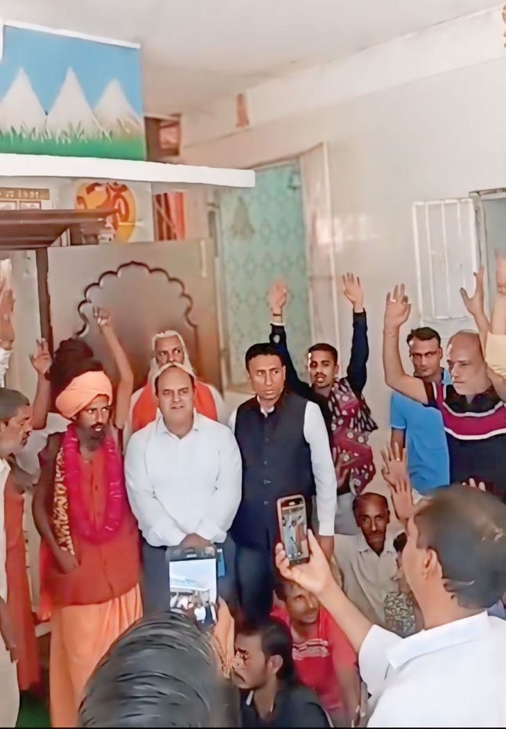 Pandeshwar Mahadev Temple: Harvansh Giri became Mahant | पाण्डेश्वर ...