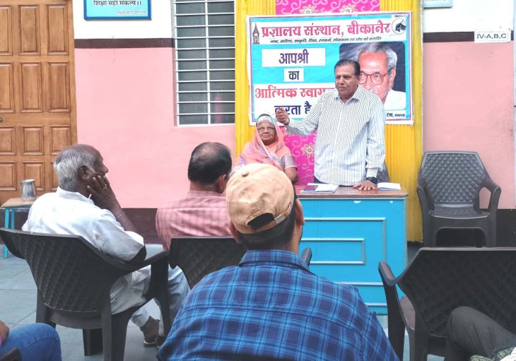 11th episode of Kavya Rangat-Shabd Sangat centered on 'Aag' organized ...