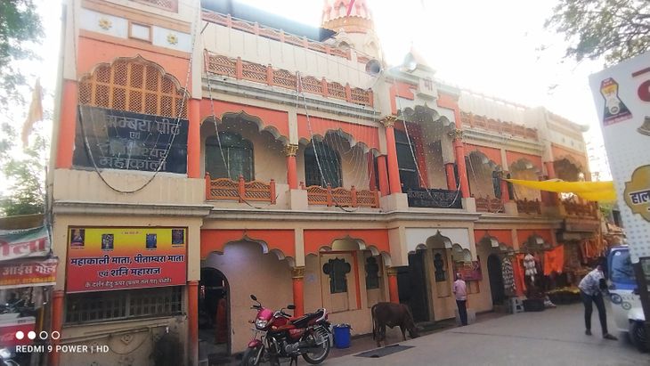 There will be worship of the mother for nine days, eternal flame will ...