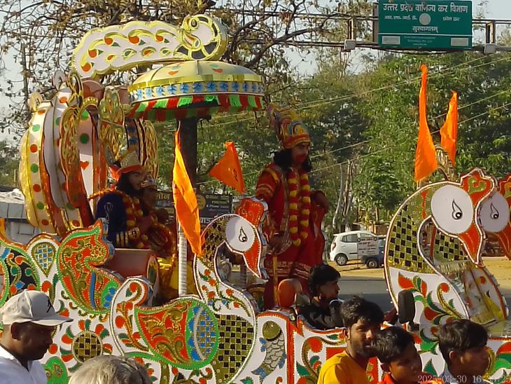 A grand procession was taken out on Chaitra Navratri in Babhani | बभनी ...