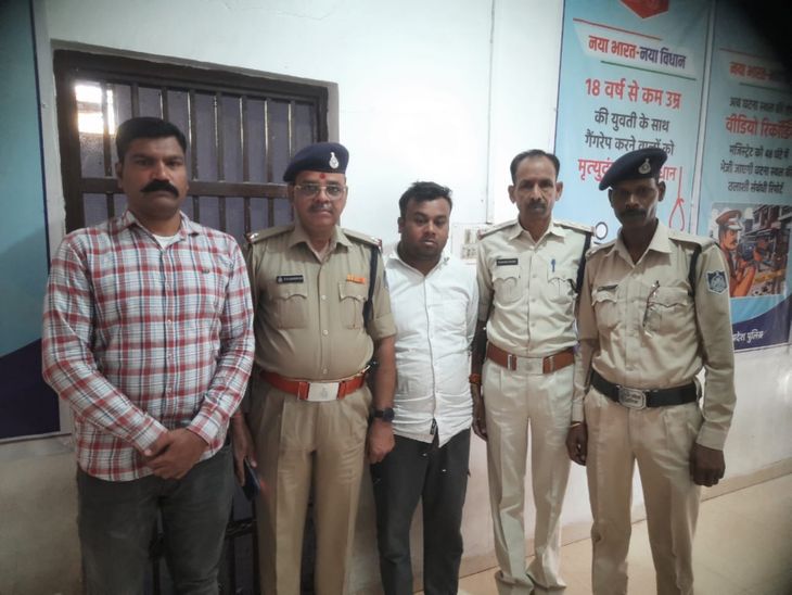 Two bounty accused absconding for 17 years arrested | 17 साल से फरार दो इनामी आरोपी गिरफ्तार ...