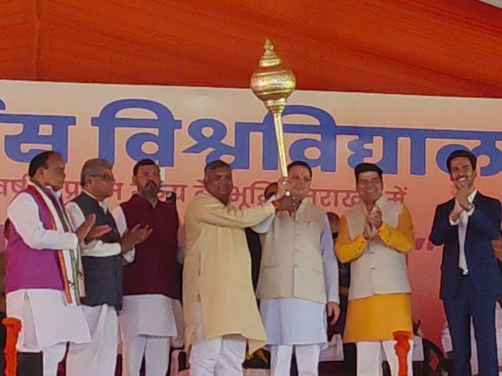 UCC implemented from Uttarakhand is now the need of the country- Dhami ...