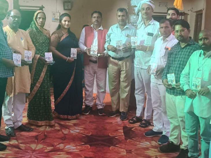 Siddaur Block Pramukh visited many villages | सिद्धौर ब्लॉक प्रमुख ने किया कई गांवों का दौरा ...