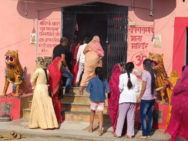 Second day of Navratri in Rehra | रेहरा में नवरात्र का दूसरा दिन: चतरा ...