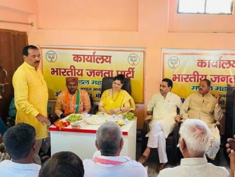 Inauguration of BJP Mandal office in Mahadeva | महादेवा में भाजपा मंडल ...