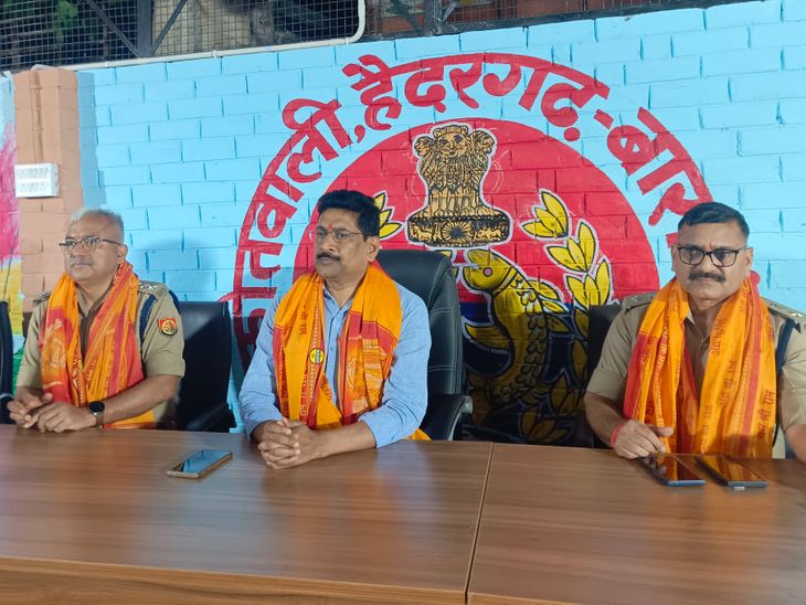 New auditorium in Haidergarh Kotwali of Barabanki | बाराबंकी के हैदरगढ़ ...