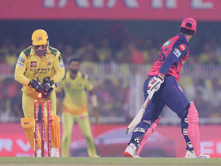 MS Dhoni Nitish Rana Stumping; CSK Vs RR IPL 2025 Photos | Riyan Parag ...