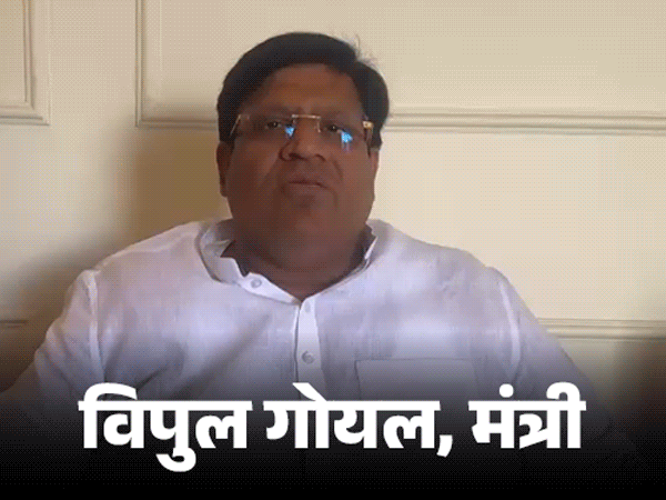 Hisar Airport Controversy: DGCA Removes PWD Over Quality Issues PM Modi ...