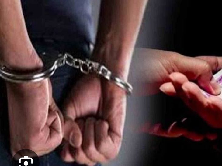 Gurugram-sohna-tehsil-clerk-arrest-land-documents-registration-clerk ...