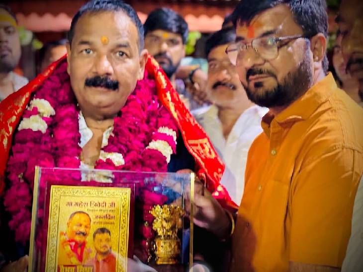 FIR lodged against BJP leader Vaibhav Mishra, who was a student leader ...