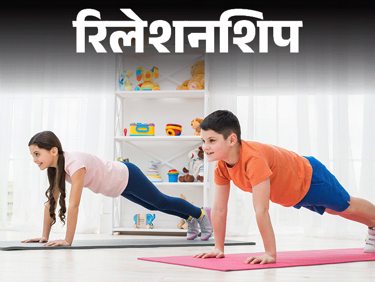 Child Development Physical Activity Importance; Role | Mental Health ...