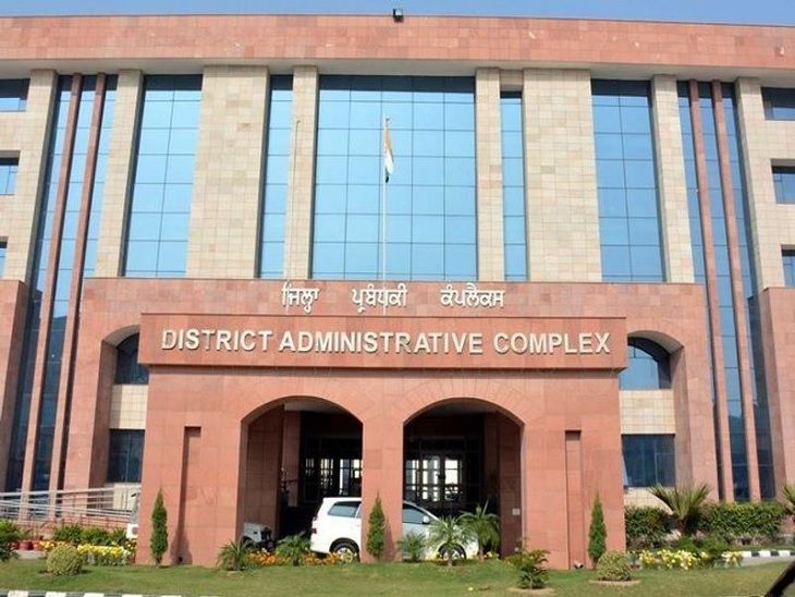 Patiala eight villages included in Mohali district Banur MLA Neena ...