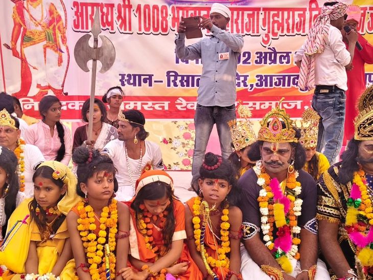 Procession taken out on Maharaj Guharaj Nishad Jayanti | महाराज गुहराज ...