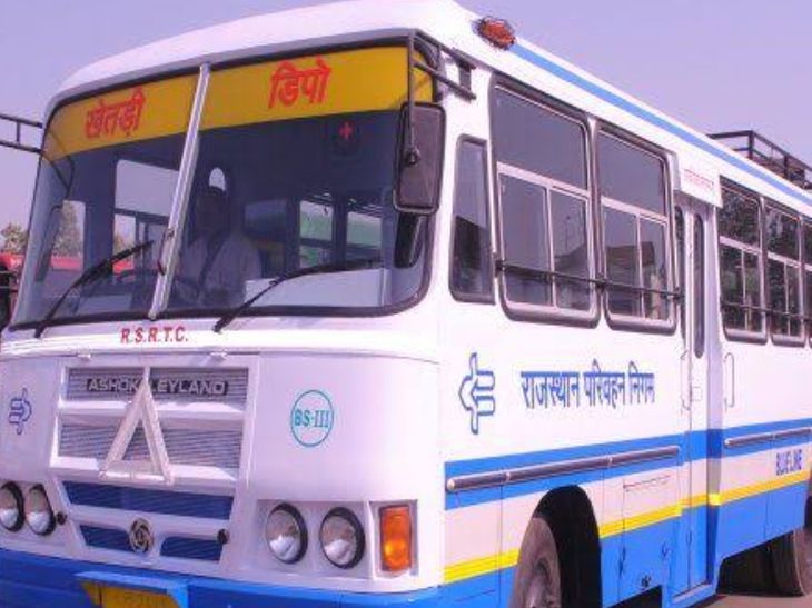 New bus service of roadways started in Patan | पाटन में रोडवेज की नई बस ...