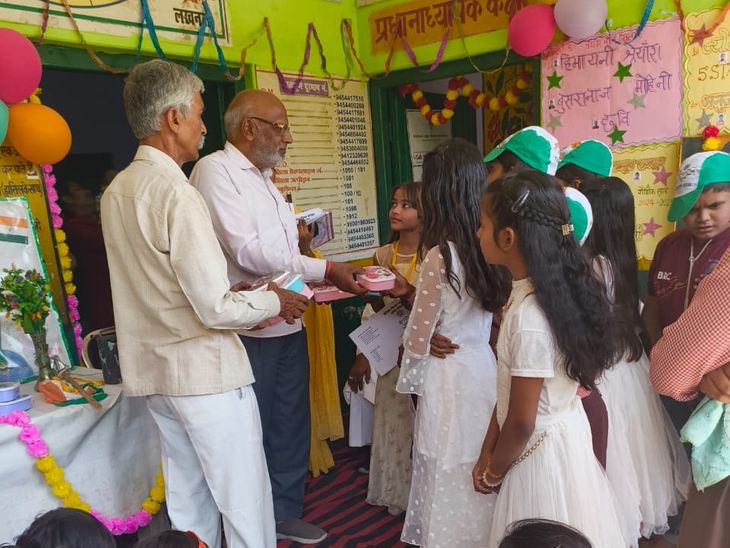 Annual examination result ceremony in primary school of Jasrana ...