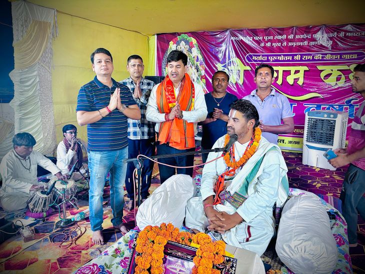 Ram Katha is incomplete without the story of Lord Shiva: Balaswami ...