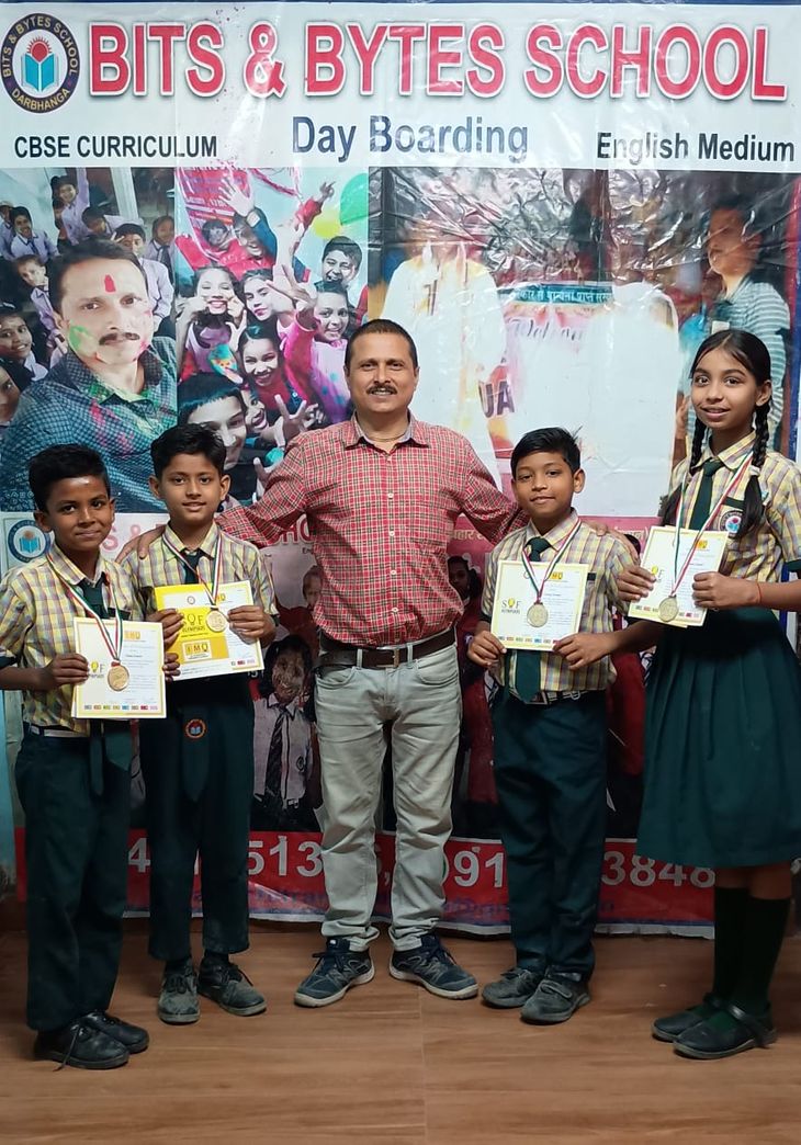 Bits and Bytes School children win gold medal in Olympiad