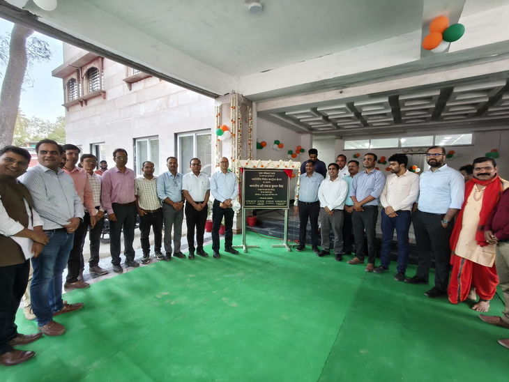 Integrated Railway Control Room built with Rs. 5 crore started | 5 ...