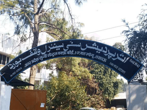 Legal clampdown Waqf properties Lucknow DM home 4000 Property Waqf ...