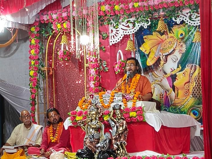 Description of Ram-Sabari episode in Bhagwat Katha | भागवत कथा में राम ...