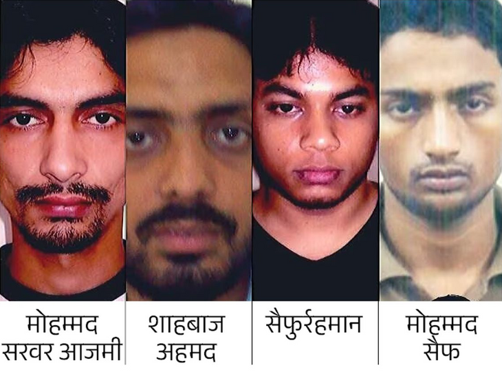 Jaipur 2008 Serial Bomb Blast Case Update | Judge Ramesh Kumar Joshi | जयपुर सीरियल ब्लास्ट में ...