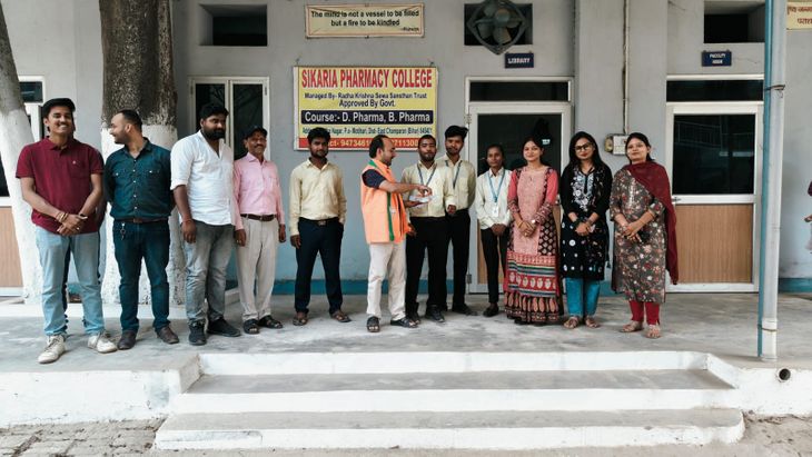Students of Sikaria College topped in the first examination of Health ...