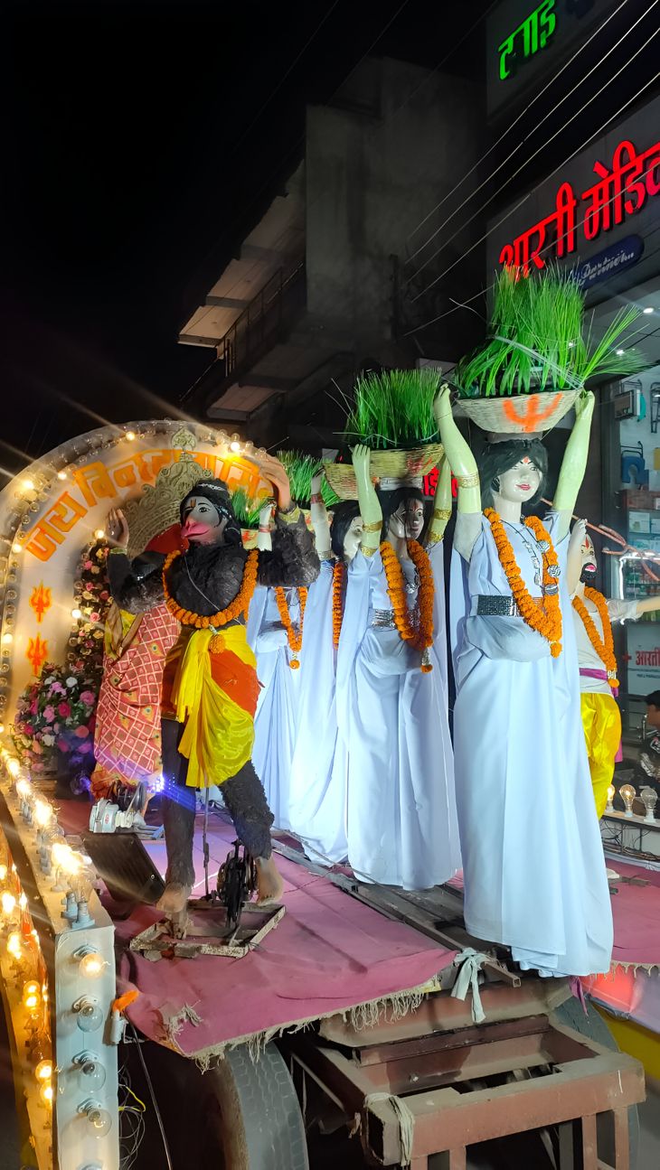 Jyot-Jwara tableau taken out in Chunari Yatra | चुनरी यात्रा में निकली ...