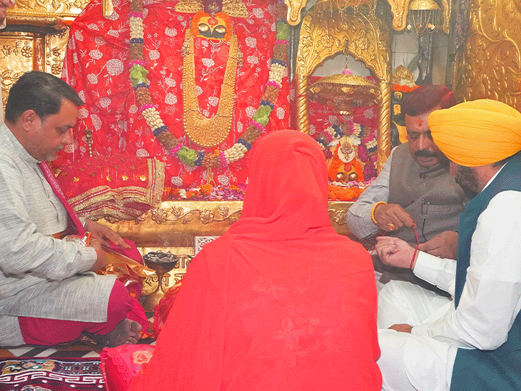 Punjab CM Bhagwant Mann along with family paid obeisance at Maa Naina ...