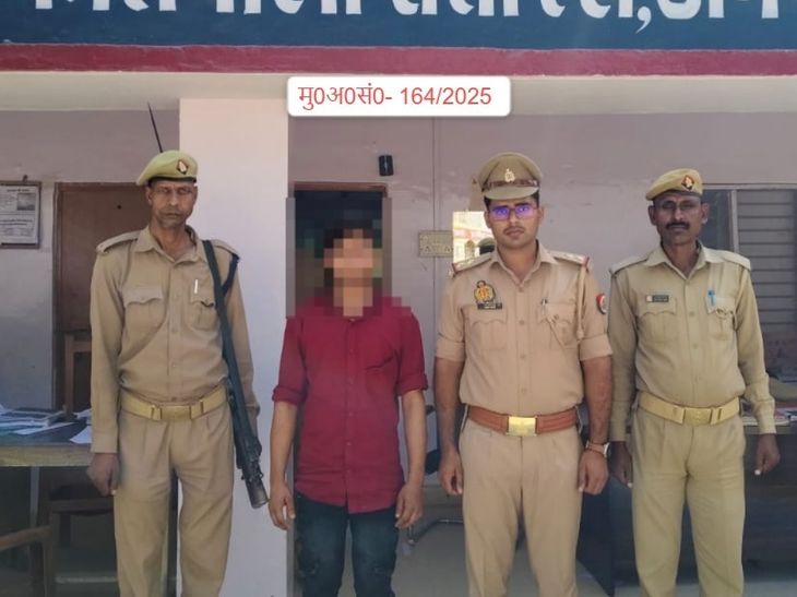 POCSO Act accused arrested from Manjitha turn