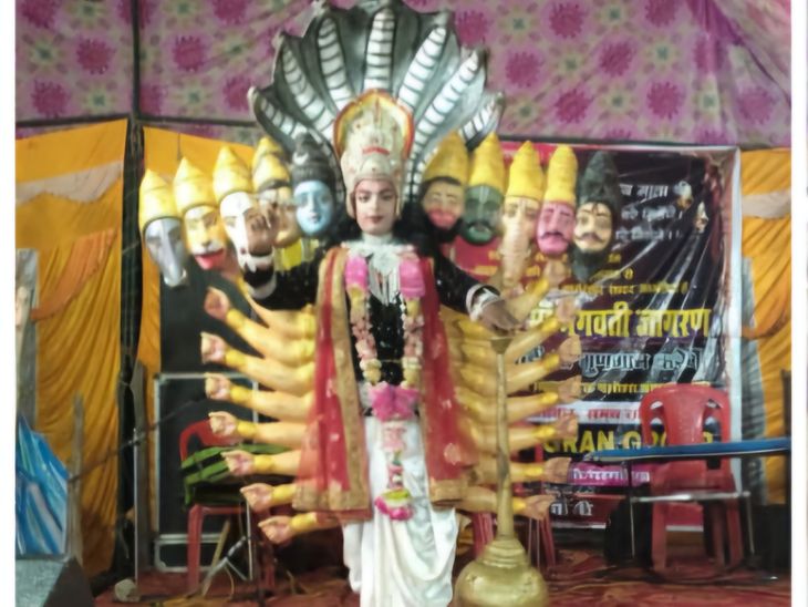 Crowd of devotees gathered in Maa Durga Jagran | मां दुर्गा जागरण में ...