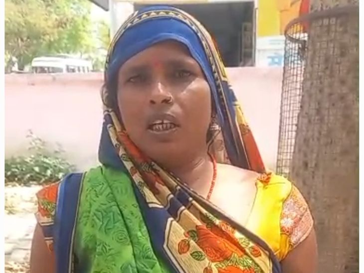 A woman's house was attacked at night in Gonda | गोंडा में महिला के घर पर रात को हमला: तीन लोगों ...