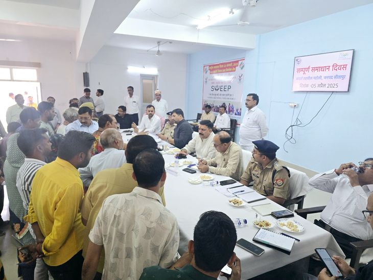 Complete Solution Day in Maholi | महोली में संपूर्ण समाधान दिवस: डीएम ...