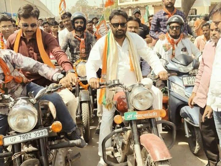 BJP Yuva Morcha bike rally in Bhagwantnagar