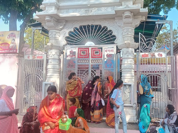Huge crowd of devotees at Mangala Devi temple in Sandi | सांडी में ...