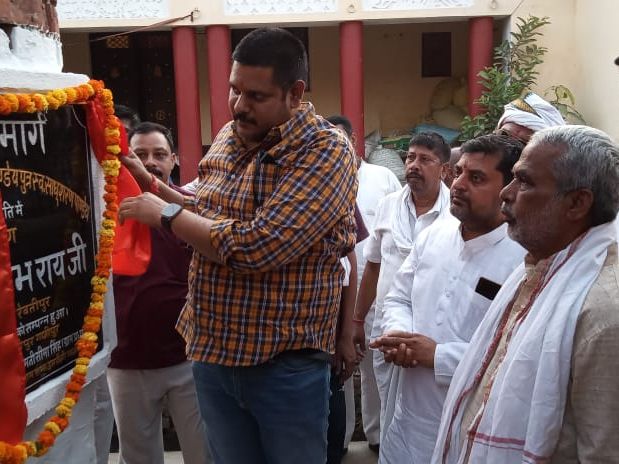 Tribute to the soldier who risked his life in Zamania | जमानियां में ...