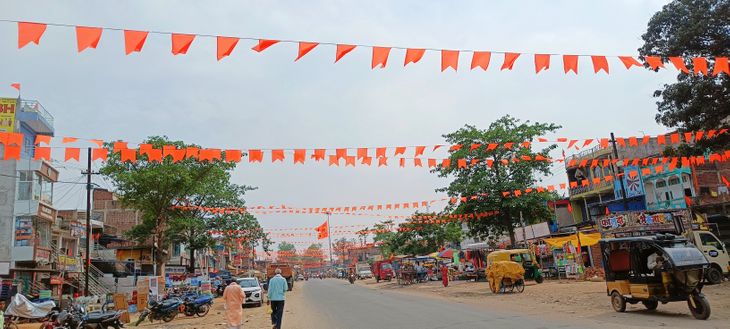 The display of tableaus of Akharas at Itkhori Chowk tonight | इटखोरी ...