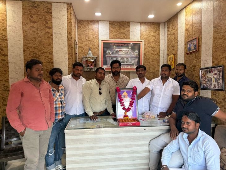 Nishad community celebrated the birth anniversary of Maharaj Nishadraj ...