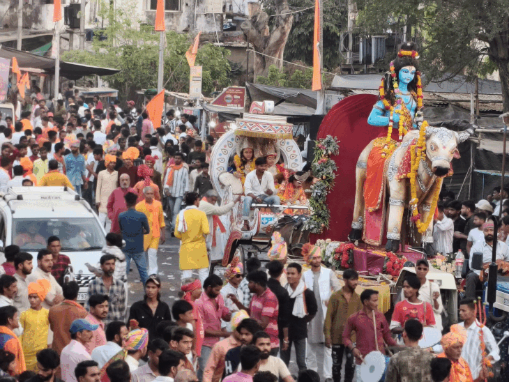 Procession took place on Ram Navami in Raisen | रायसेन में रामनवमी पर ...