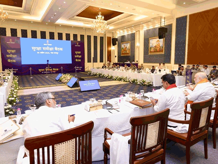 raipur amit shah review meeting naxal operation | एनकाउंटर का डर ...