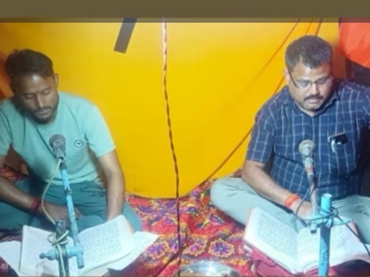 Ramcharit Manas recitation completed at Brahmadev Sthan, devotees took ...