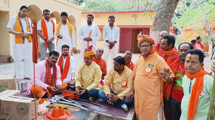 Chakulia resonated with the slogan of Jai Shri Ram; A grand procession ...