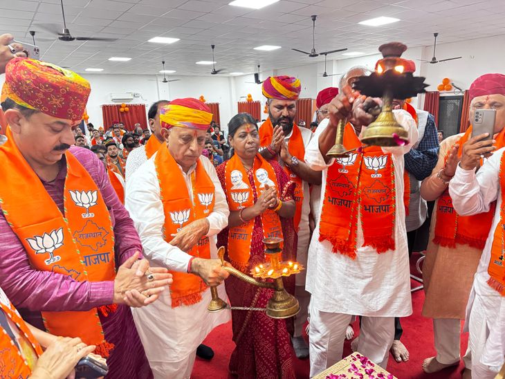 BJP is determined to establish India as a prosperous and strong nation ...