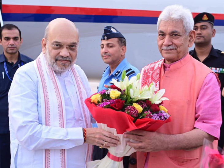 Amit Shah Jammu Kashmir Visit Update; BJP MLA | LoC Border | आज अमित ...