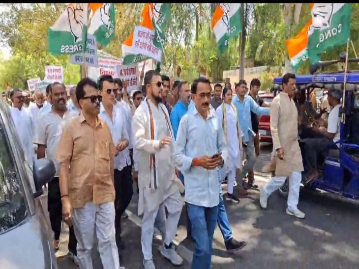 Rajasthan Kota Ladpura Assembly Kaithun Municipality Congress protest ...
