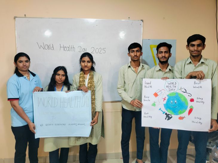 Organizing poster and quiz competition | पोस्टर व क्विज प्रतियोगिता का ...